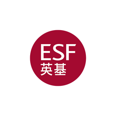 英基沙田學院｜香港 IB 中學｜ESF 英基學校協會